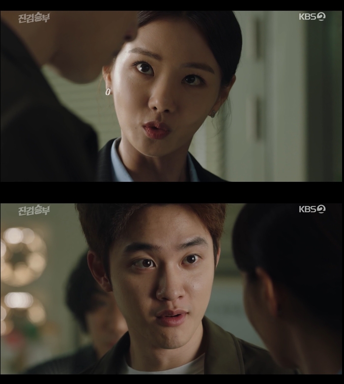 ‘진검승부’ 도경수, 이세희에 고백 “나 선배 좋아해도 돼요?”