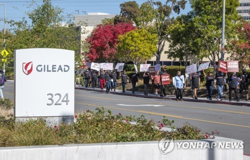 AHF's Gilead Protest