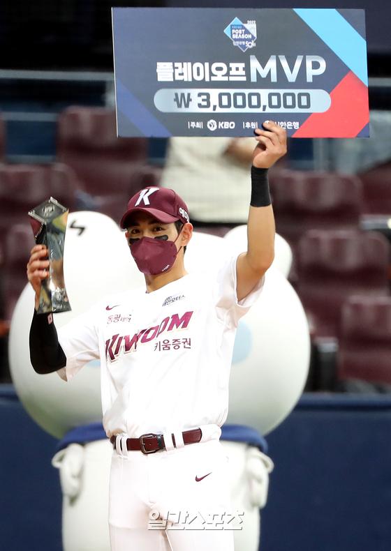 [포토]플레이오프 MVP 이정후, 한국시리즈MVP도 도전!