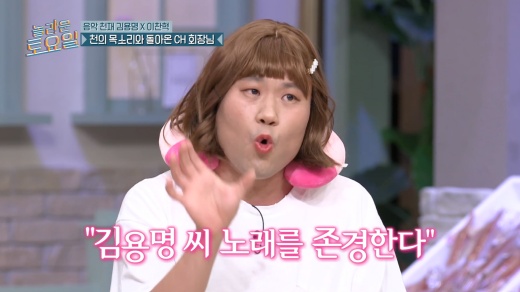 언론사뷰