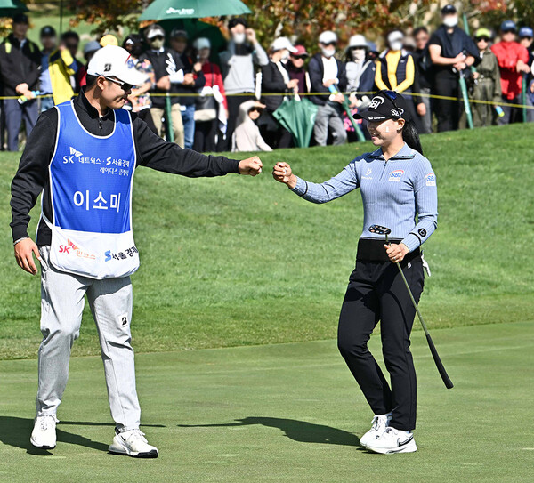 마음고생한 이소미, 제주도 SK네트웍스 대회 우승…KLPGA 통산4승