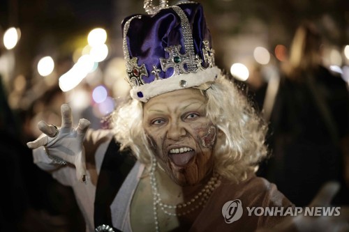 COSTA RICAN HALLOWEEN