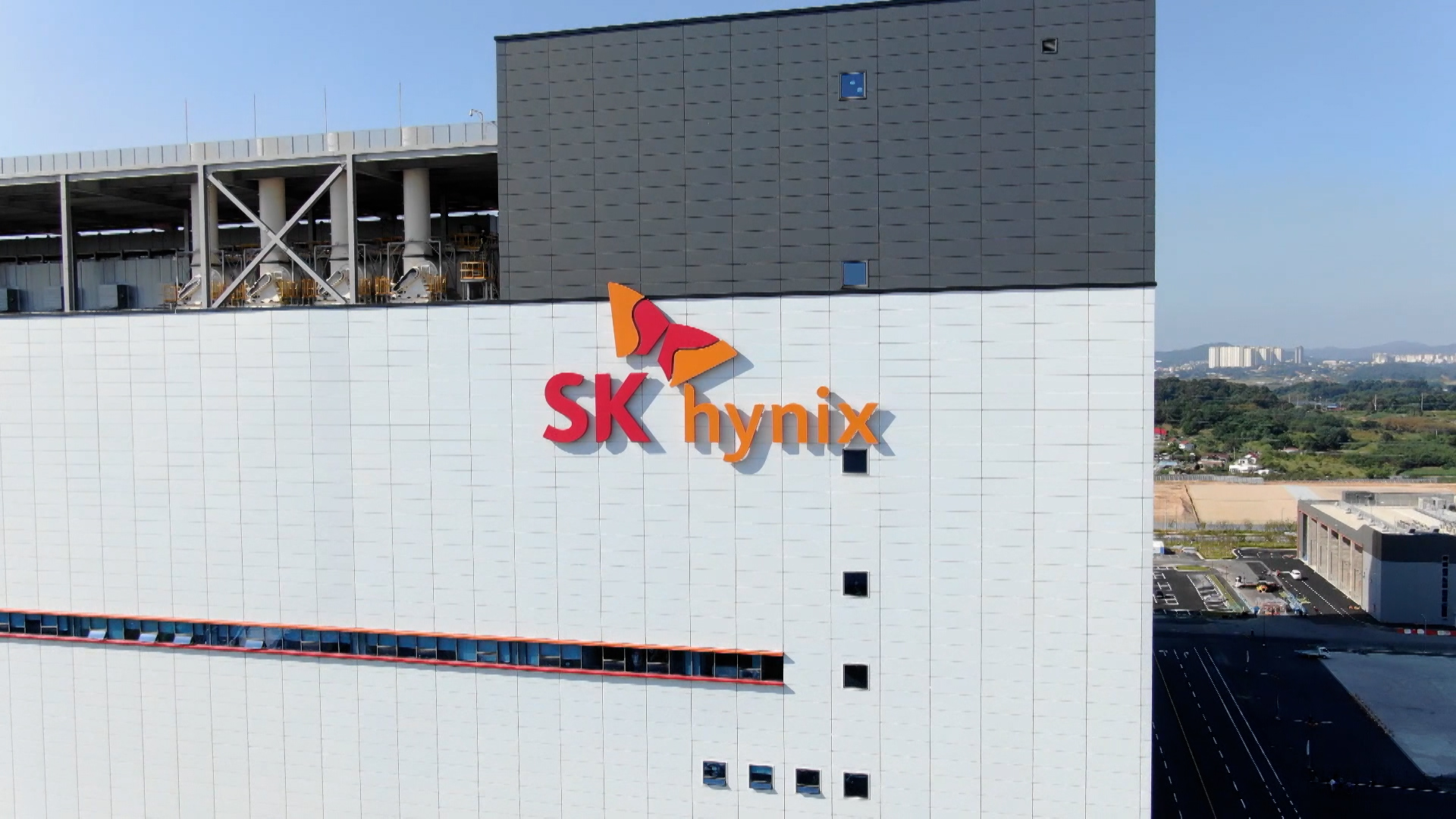 SK하이닉스 M15 공장 공업용수 공급 개시