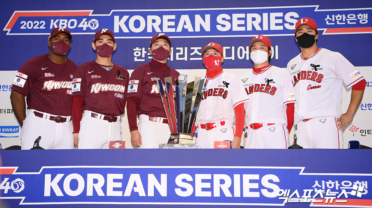 키움-SSG 'KS 우승으로 갑니다'[포토]