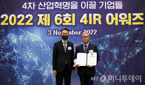 사이클룩스, 바이오헬스 부문 '2022 4IR Awards' 2년 연속상