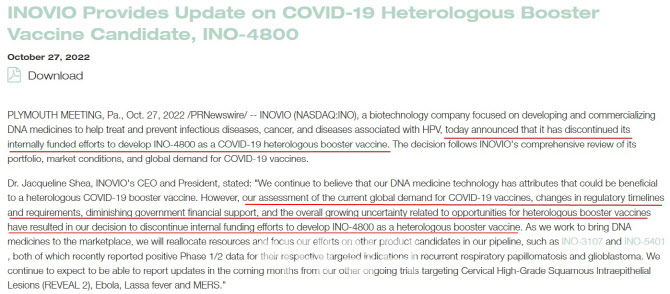 코로나 백신 포기한 이노비오… '비슷한 플랫폼' 진원생명은