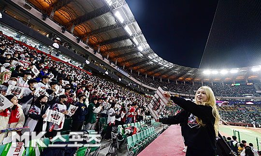 KS 5차전부터 응원재개[MK포토]