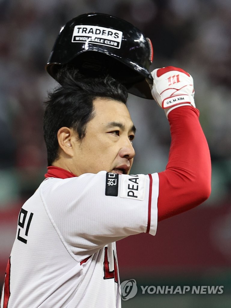 오늘의 주인공 김강민