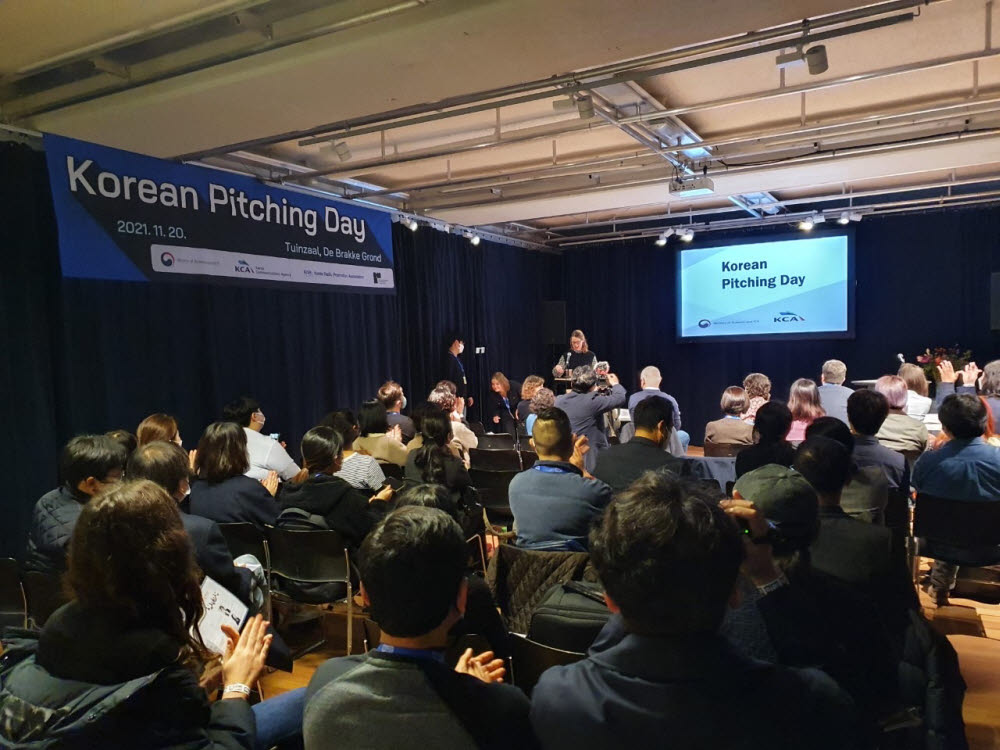 [디지털경제 핵심 재원, ICT기금]〈2〉KCA, K-콘텐츠 글로벌 경쟁력 강화 지원