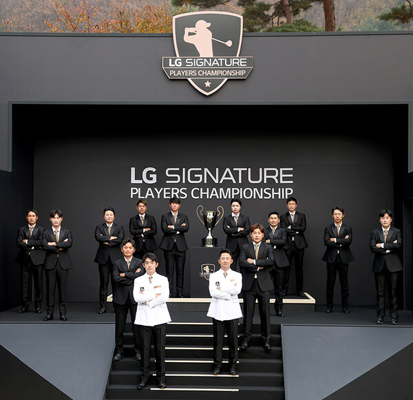 화이트·블랙 정장으로 멋을 낸 남자골프 스타들 [KPGA LG시그니처]