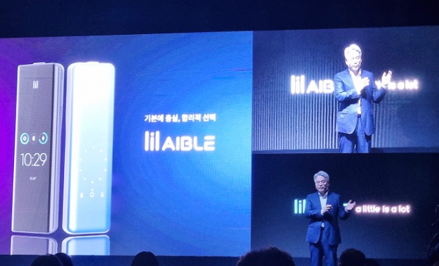 KT&G, 전자담배 신제품 '릴 에이블' 내놨다…"1위 수성 자신"