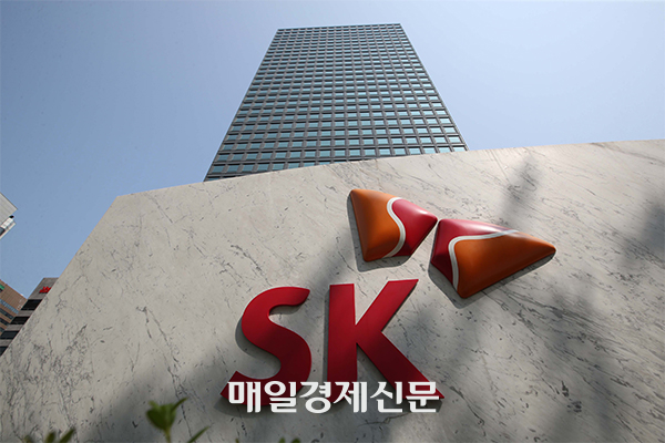 SK adds new affiliates the most among Korean conglomerates in Q3