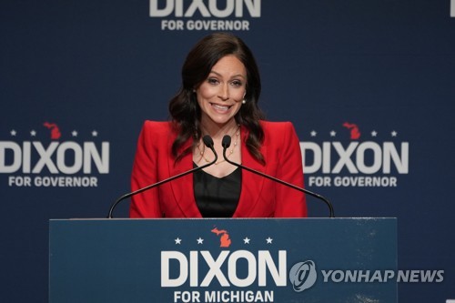 Election 2022 Michigan Governor