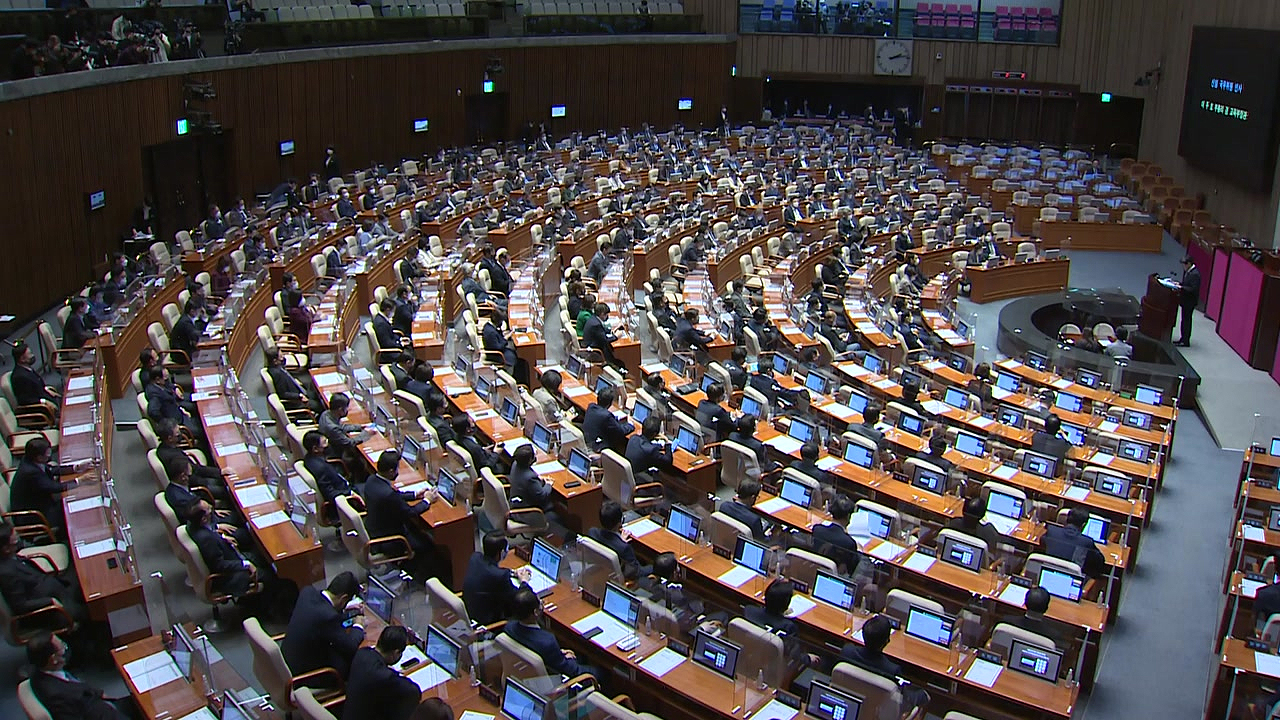 궤도 오른 '이태원 참사' 국정조사...與 '셈법' 복잡