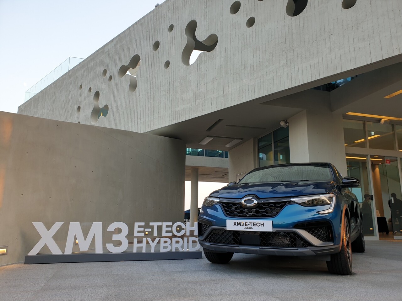 "전기차, 하이브리드 고민돼? XM3 E-테크 하이브리드 대박!" | 지피코리아