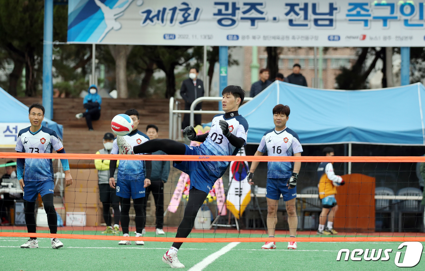 집중하는 동호인들