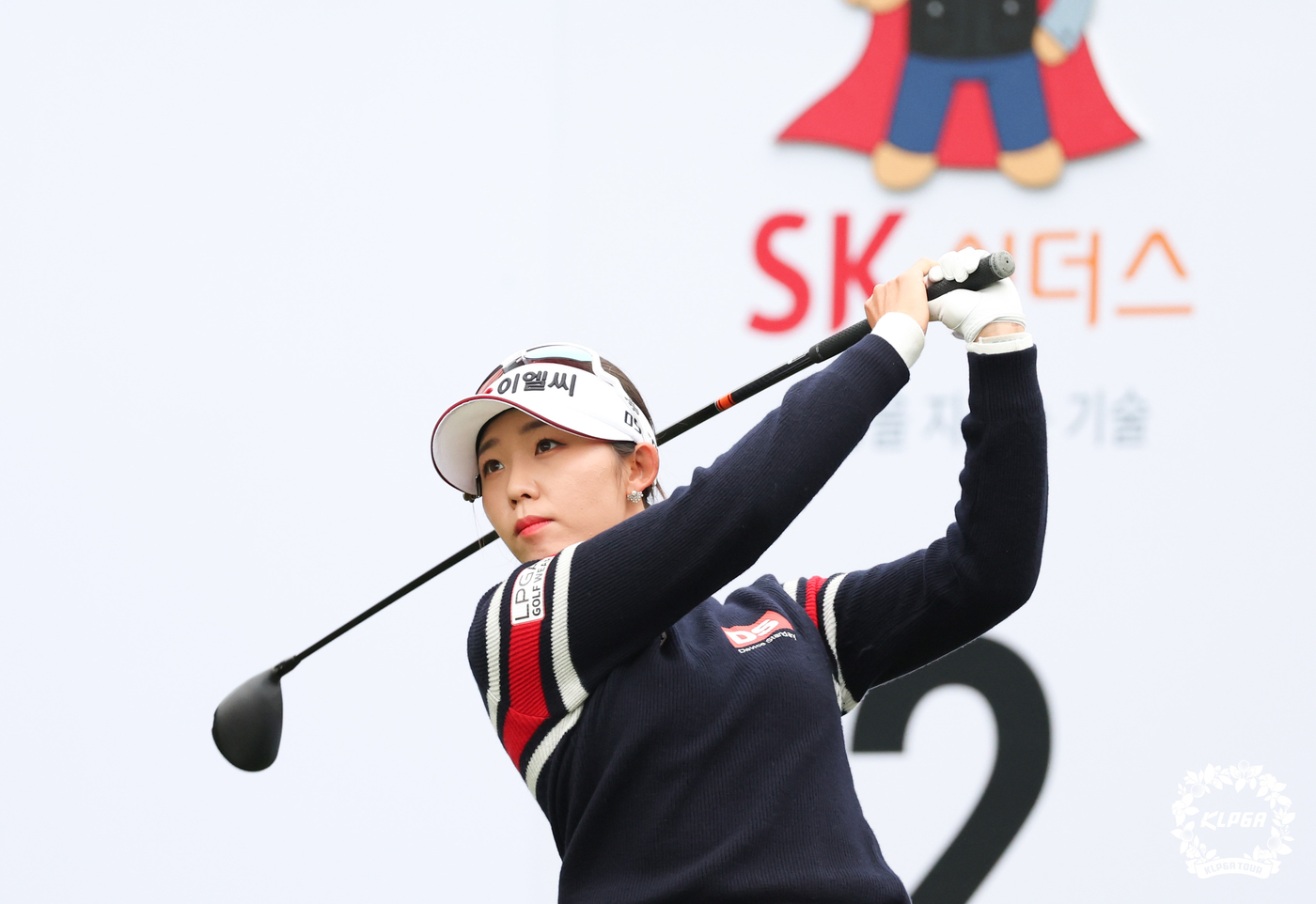 배소현 '우승을 향해'