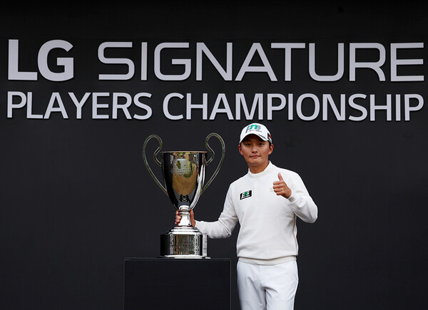 '골프인생 최고의 하루' 김영수, 최종전 극적 우승…'제네시스 대상·상금왕' 동시 확정 [KPGA LG시그니처]