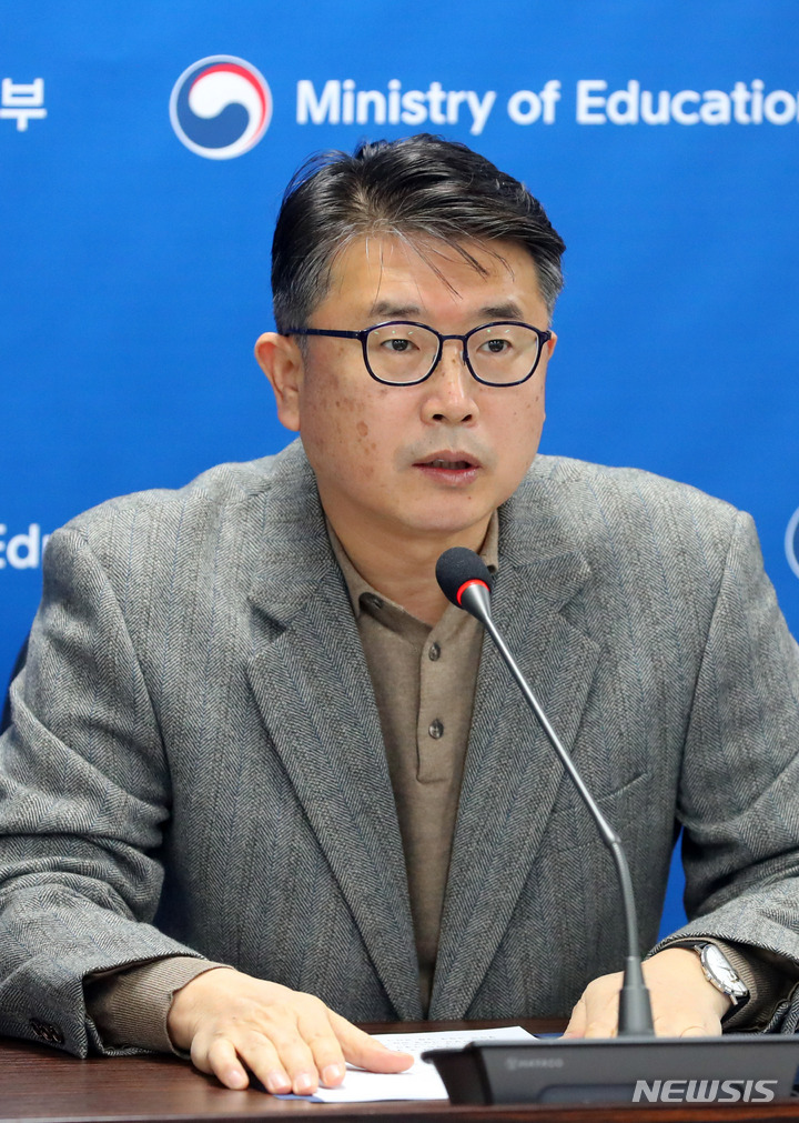 장상윤 교육부 차관, 서울-경기 코로나19 수능 점검회의 발언