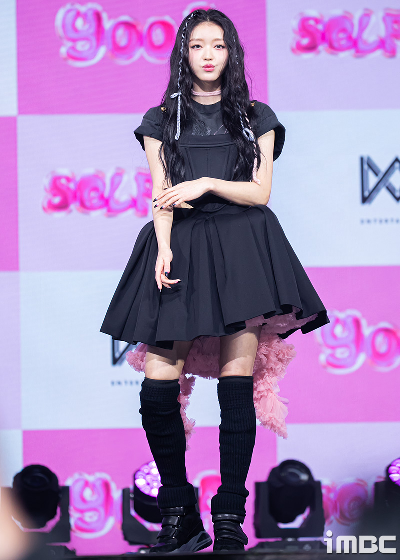 [포토] 유아, 오마이유아