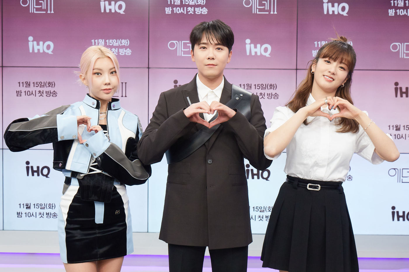 이홍기·윤보미·시미즈와 돌아온 '에덴2'…"더 핫하고 솔직해져"(종합)