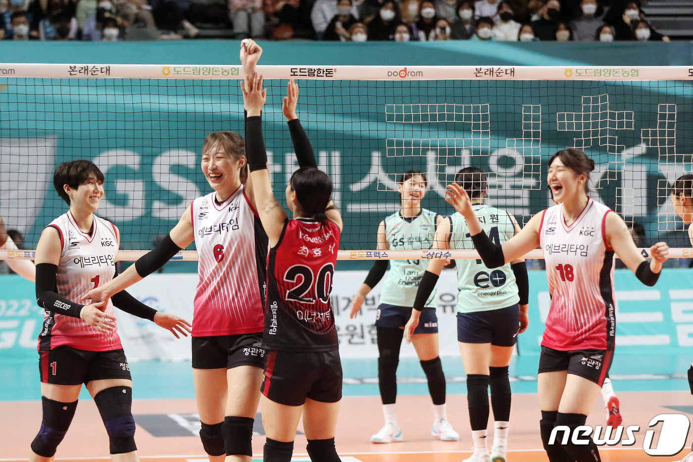 GS 상대로 승리거둔 KGC