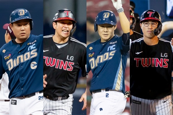 눈치싸움 시작... KBO, 2023 FA 승인 선수 명단 공시