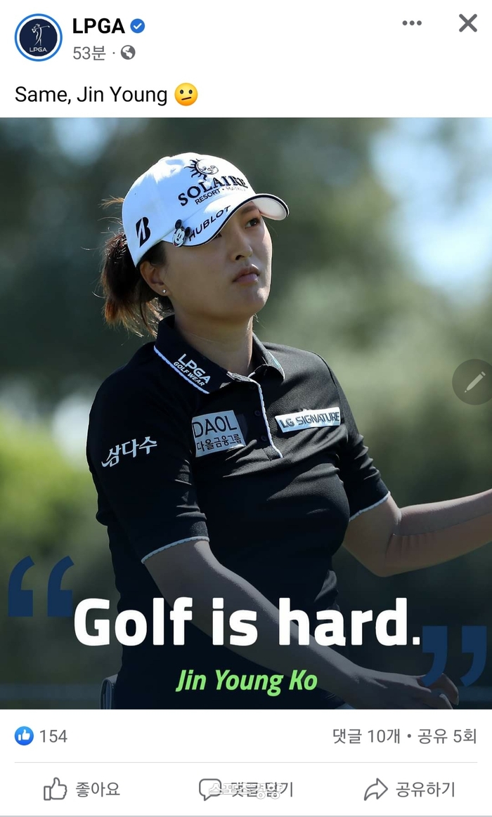 손목통증 안고 출전강행 고진영 “미국행 비행기 탈때까지 고민, 실전에서 문제 파악하고 싶었다”