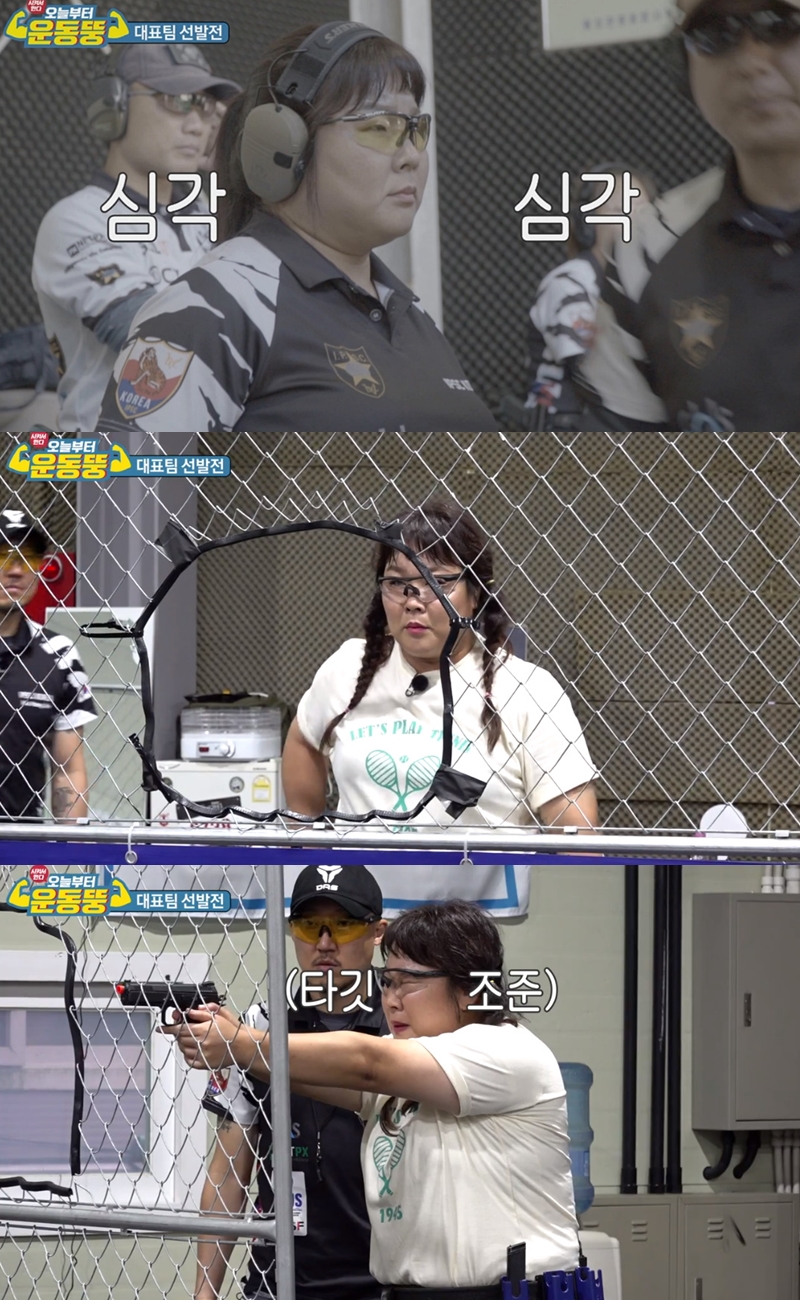 "모두 명중" '운동뚱' 김민경, 국대 선발전서 81점으로 태극마크 회득 [종합]