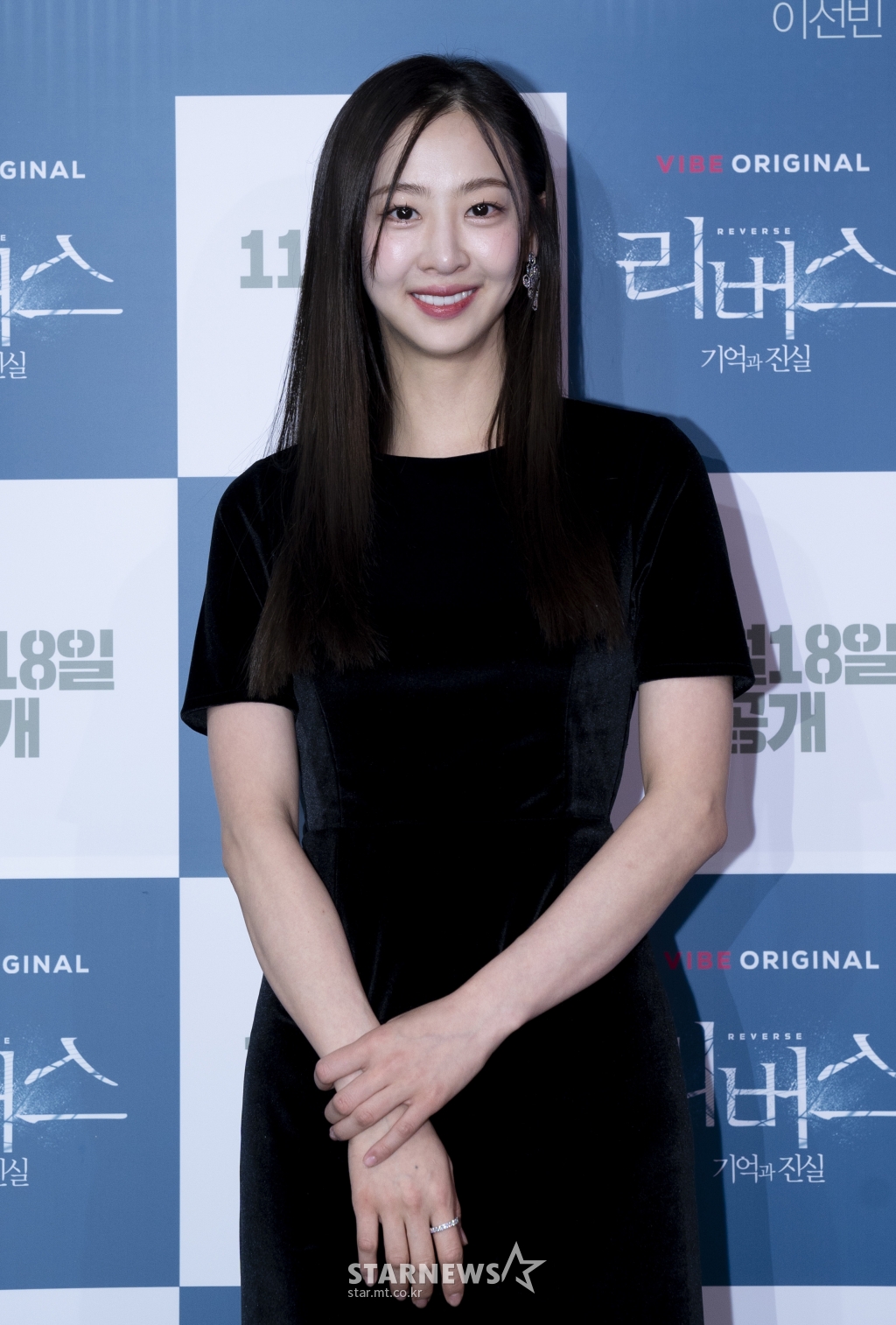 다솜 상큼미소[★포토]