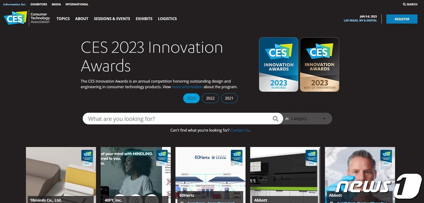 '가전 잔치' CES 접수 나선 K-디지털헬스…'혁신성' 무기 장착