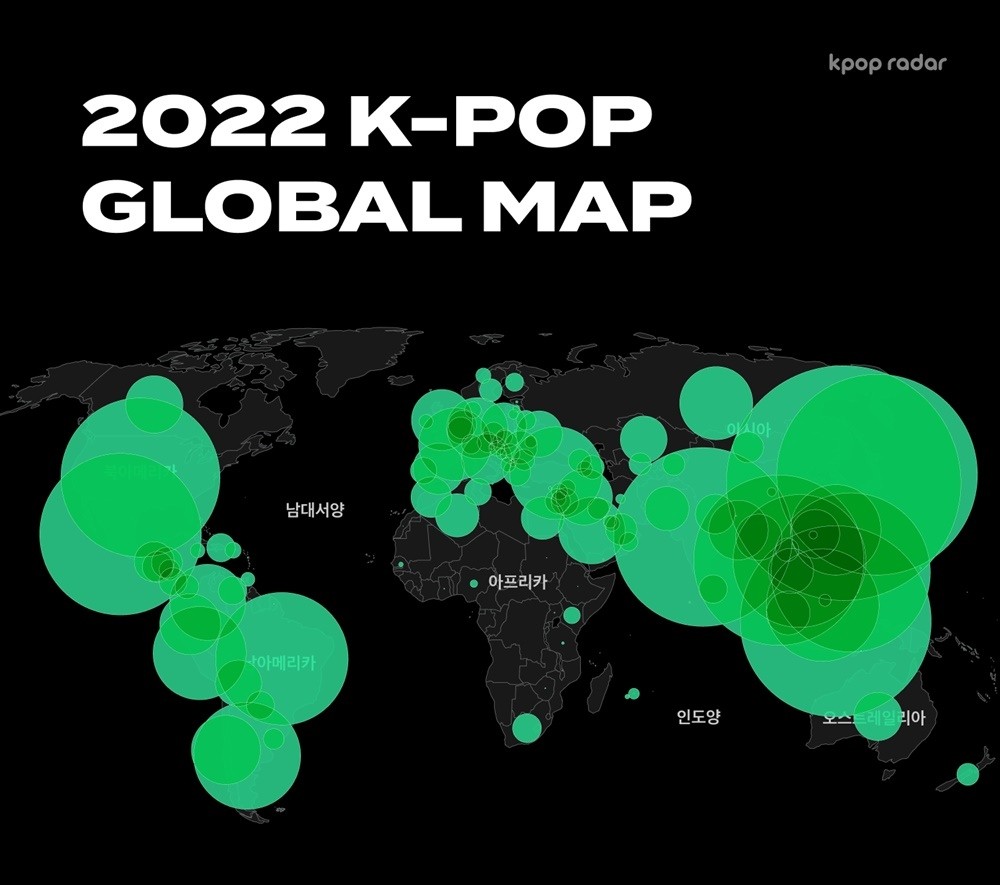 글로벌 인기를 한눈에…‘2022 케이팝 세계지도’ 공개
