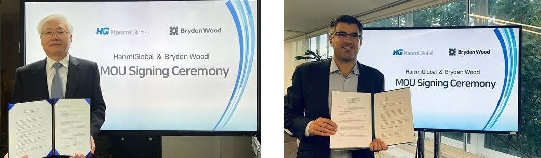 HanmiGlobal, Bryden Wood team up to innovate construction methods