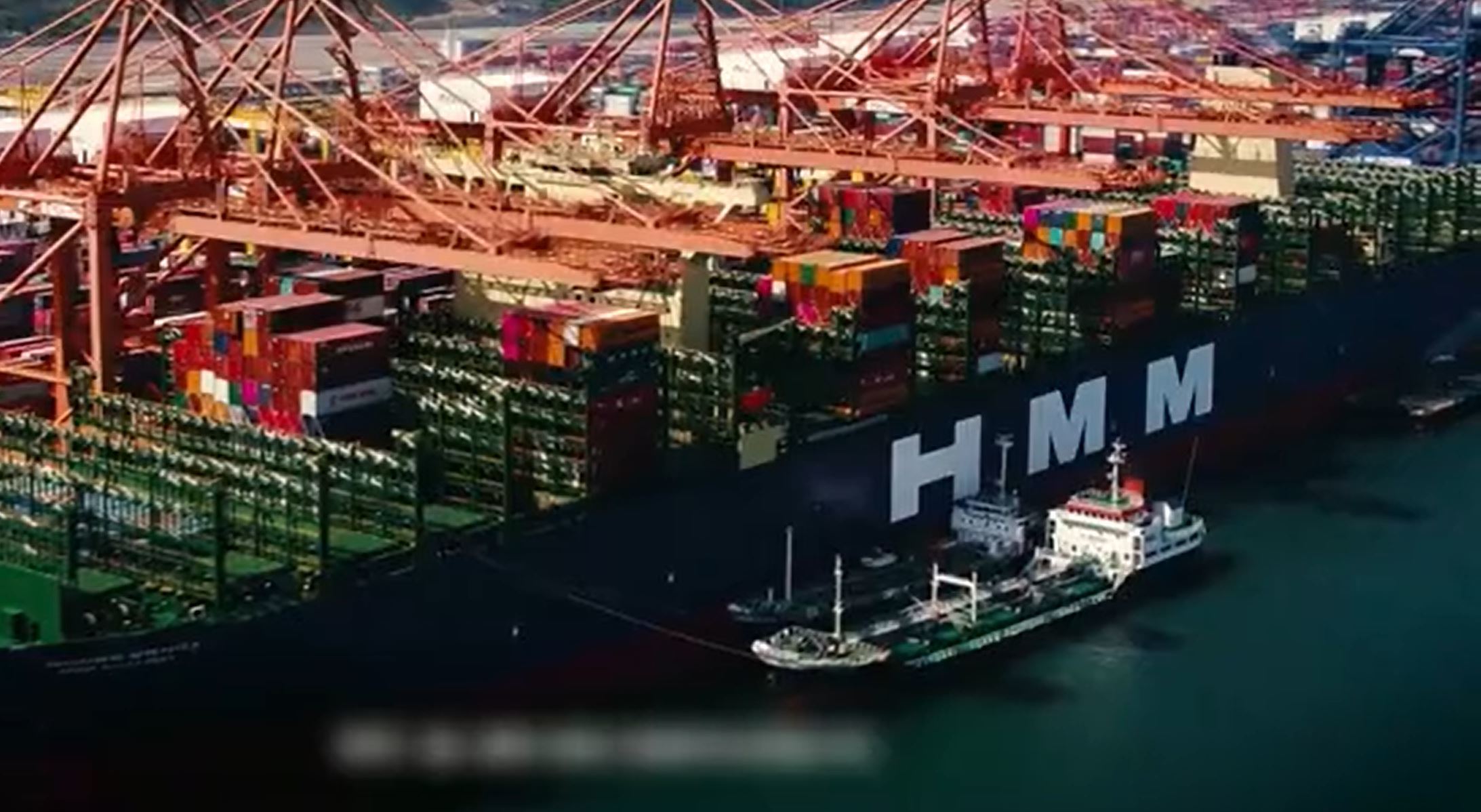 HMM 민영화 시동…산은, 잠재 인수그룹과 접촉