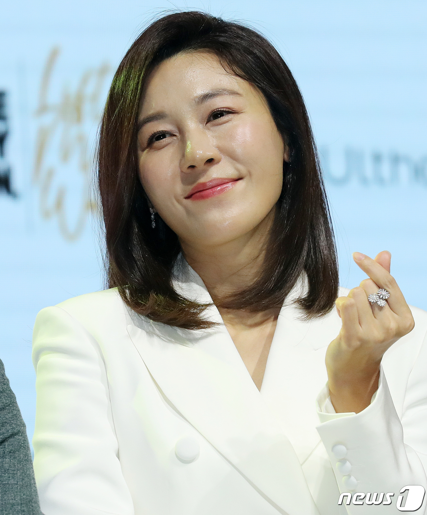 김하늘, 사랑스러운 미소