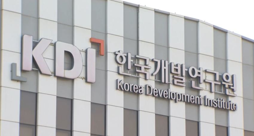 KDI "2060년 국가채무비율 145%…부가세·소득세 올려야"