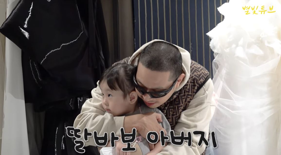 별♥ 하하 4살 딸 결혼 생각에 분노 어떤 Xx인지 모르겠지만 별빛튜브
