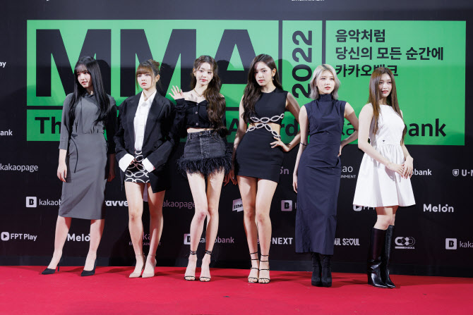 아이브·임영웅. '톱10' 아티스트 선정…"영광입니다"[MMA2022]
