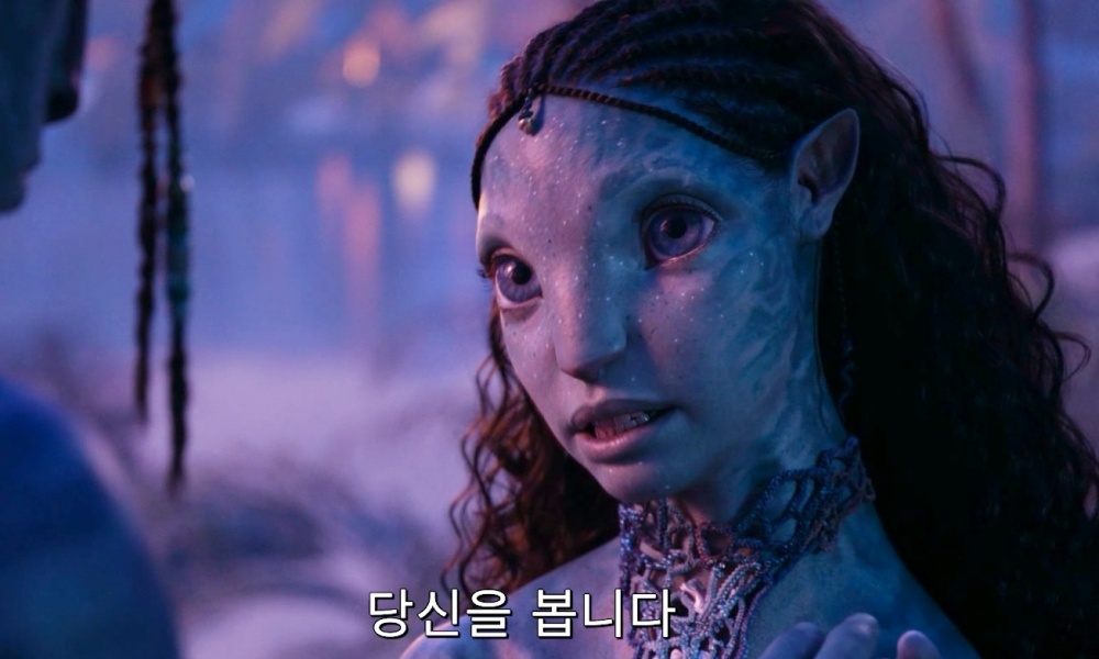 스케일 키운 '아바타: 물의 길'…관전 포인트는?