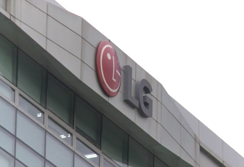 [Exclusive] LG H&H quits baby food business after 10 years