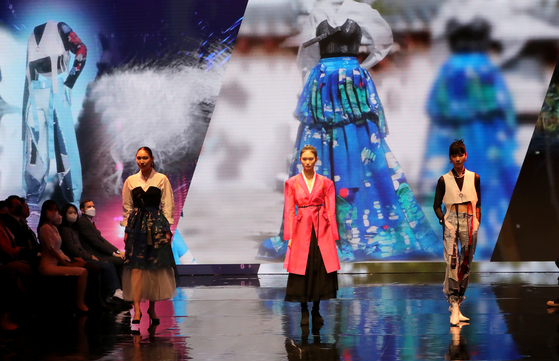 Metaverse fashion show held in Korea