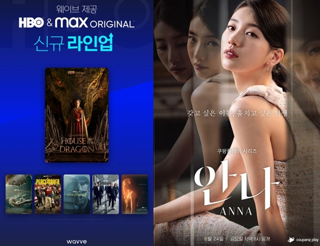 시즌 품고 '토종 OTT 1위' 꿰찬 티빙… 웨이브·쿠플 생존전략은