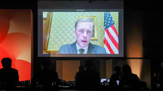 At CSIS forum, experts survey 'more tense' geopolitical landscape