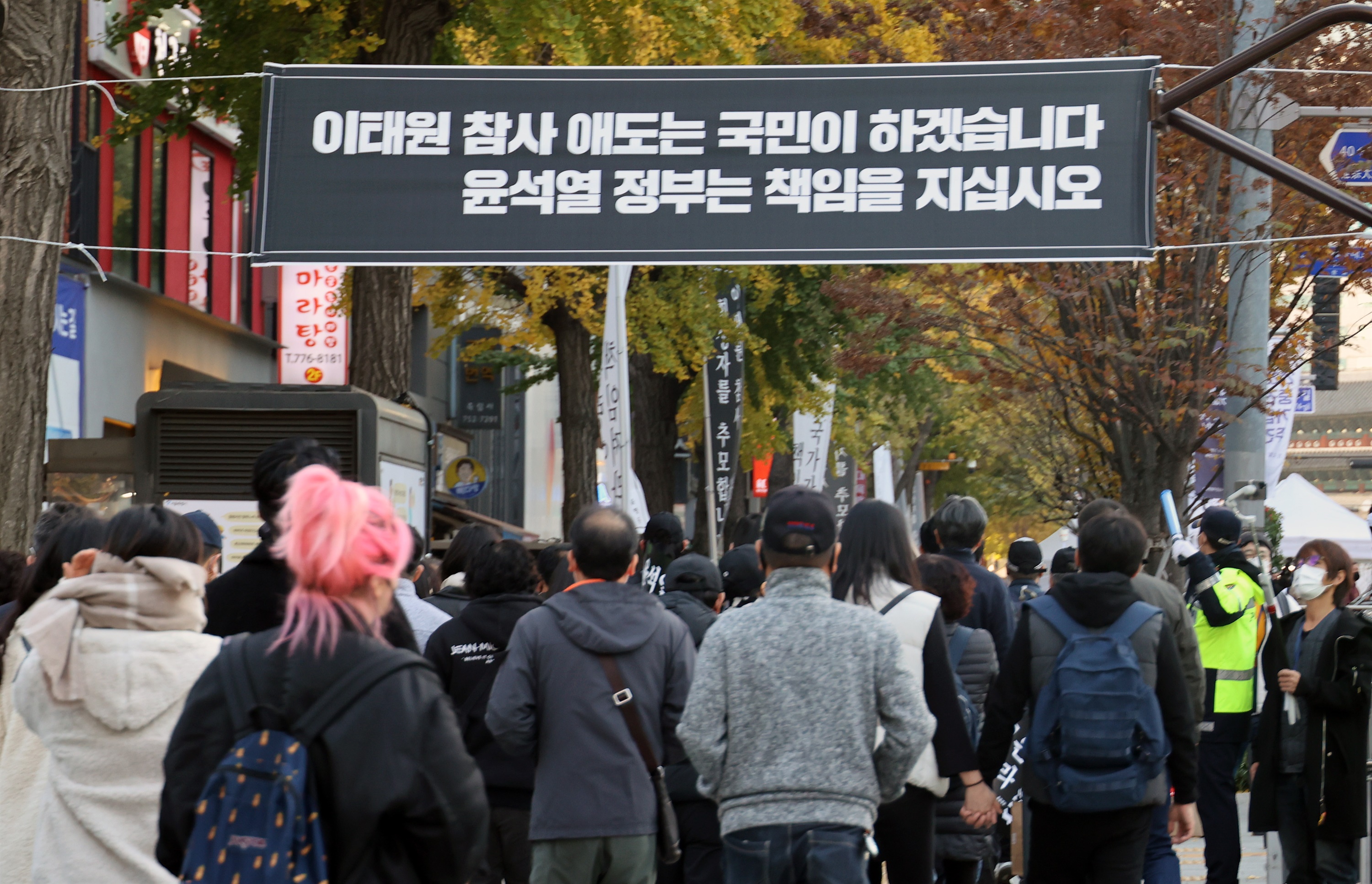 윤석열 정부를 버텨내는 슬기로운 방법 [소셜 코리아]