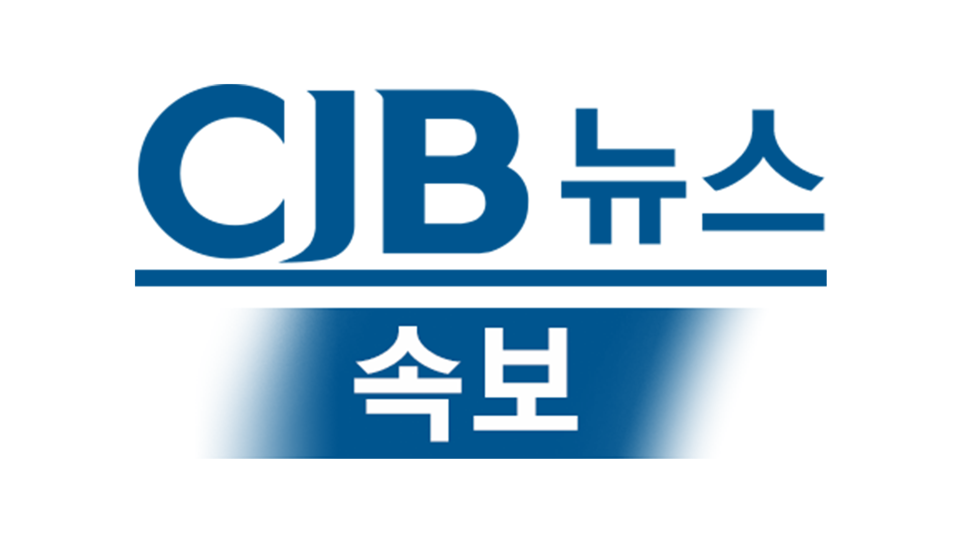 [속보] 정부 "실내마스크 해제 논의...이달 말까지 최종 조정안 마련"