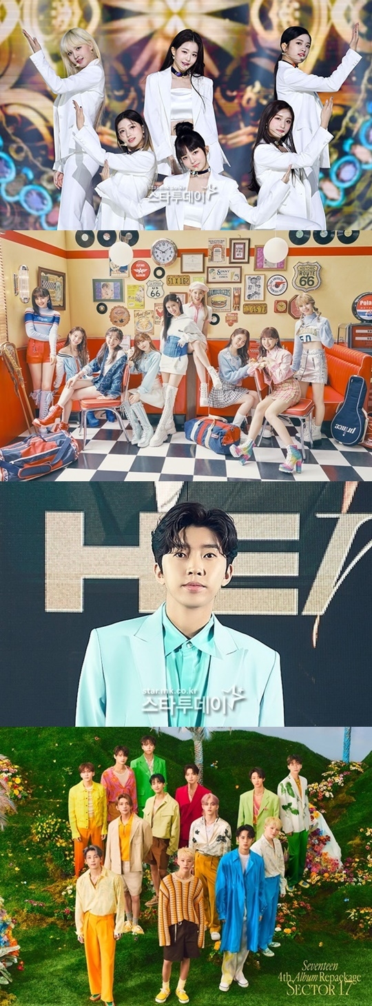 [2022 AAA] 아이브·니쥬·임영웅·세븐틴, AAA 핫트렌드상 수상