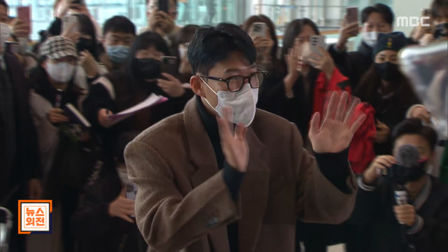 손흥민 출국‥공항에서 즉석 팬 사인회