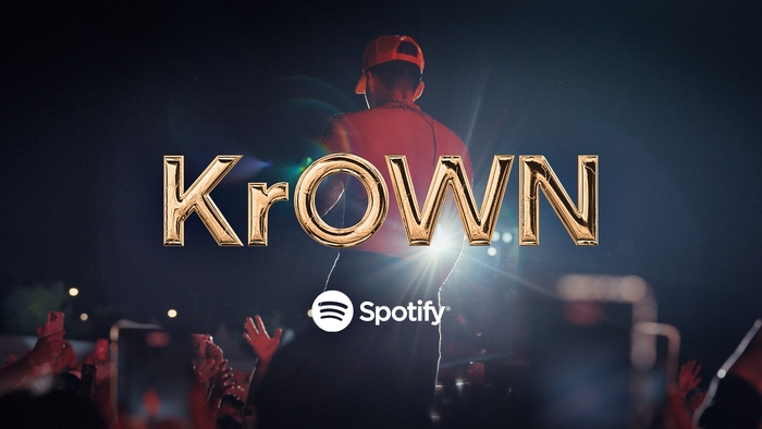 스포티파이, 힙합씬 이끌어온 다양한 아티스트들과 함께 KrOWN 캠페인 영상 공개