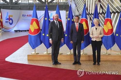 Belgium EU ASEAN Summit
