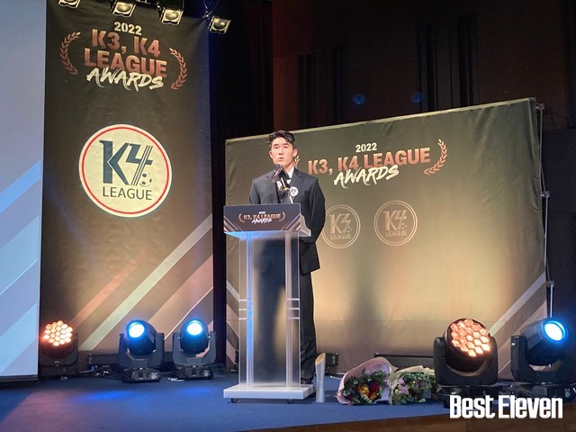 [b11 인터뷰] 낮엔 '소방서' 근무, 밤엔 '피치'에서…K4리그 MVP 김운, "프로에서 멋있게 해보고 싶어"